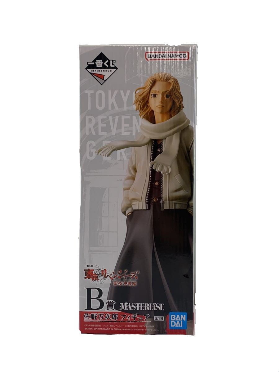 【ブランド】BANDAI SPIRITS 【ブランドカナ】バンダイスピリッツ 【型番】 【程度】B 【サイズ】 【メインカラー】 【素材・生地】 【キーワード】　　 2026/01/25 セカンドストリート山陽小野田店【4851】【中古】B...