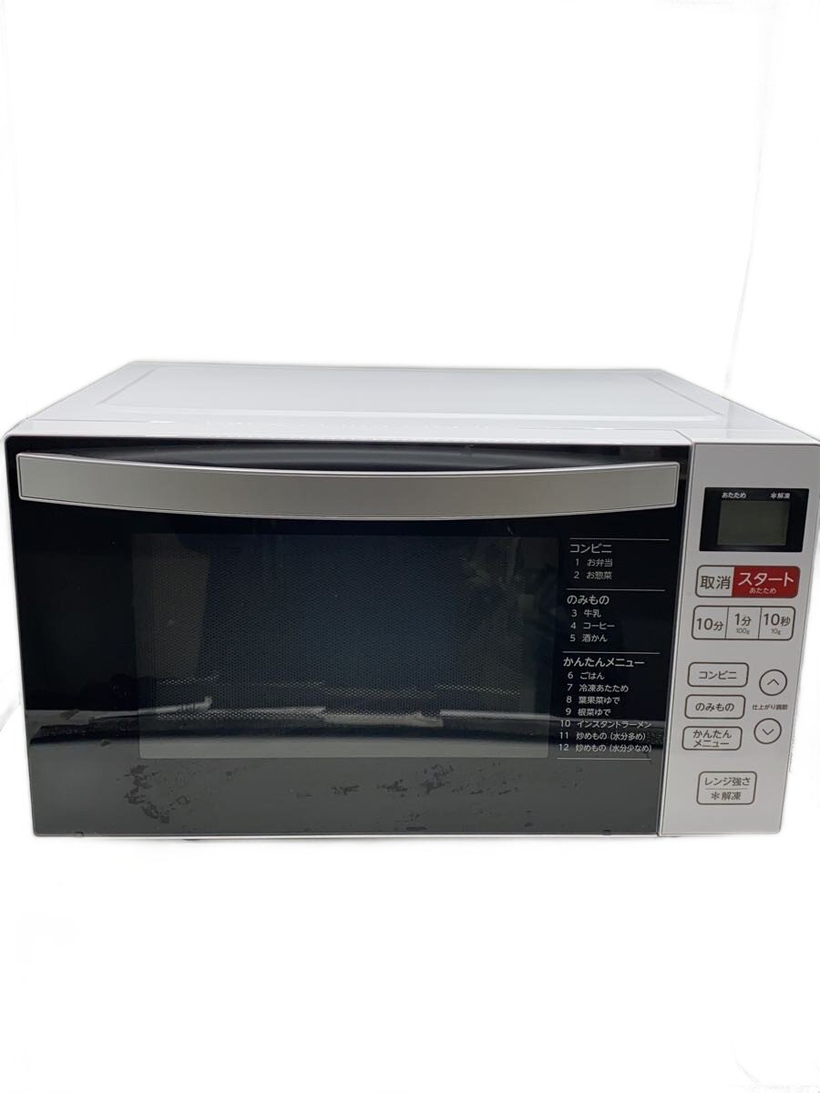 【ブランド】Haier/AQUA(Haier aqua sales) 【ブランドカナ】ハイアール／アクア（ハイアールアクアセールス） 【型番】 【程度】B 【カラー】 【キーワード】　　 2026/01/25 セカンドストリート大野城御笠川...