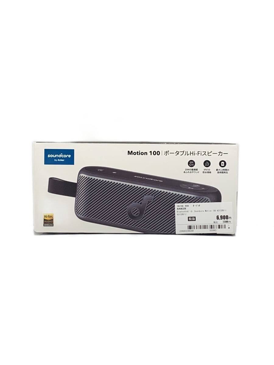 【ブランド】ANKER 【ブランドカナ】アンカー 【型番】 【程度】B 【カラー】 【キーワード】　　　/ 2026/06/23 セカンドストリートアクロスプラザ長岡七日町店 【4685】【中古】ANKER◆Bluetoothスピーカー S...