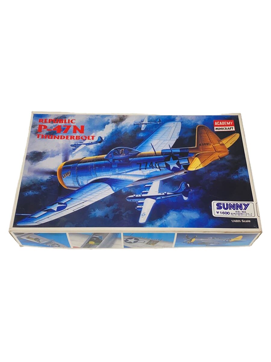 【ブランド】ACADEMY 【ブランドカナ】アカデミー 【型番】 【程度】B 【サイズ】 【メインカラー】 【素材・生地】 【キーワード】　　 2025/01/27 専門店ユニット【4651】【中古】ACADEMY◆プラモデル/2155/P...