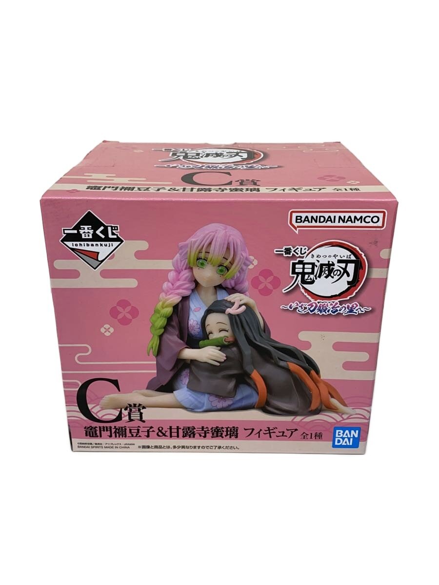 【ブランド】BANDAI SPIRITS 【ブランドカナ】バンダイスピリッツ 【型番】 【程度】A 【サイズ】 【メインカラー】 【素材・生地】 【キーワード】　　 2025/12/08 スーパーセカンドストリート札幌光星店【1899】【中...