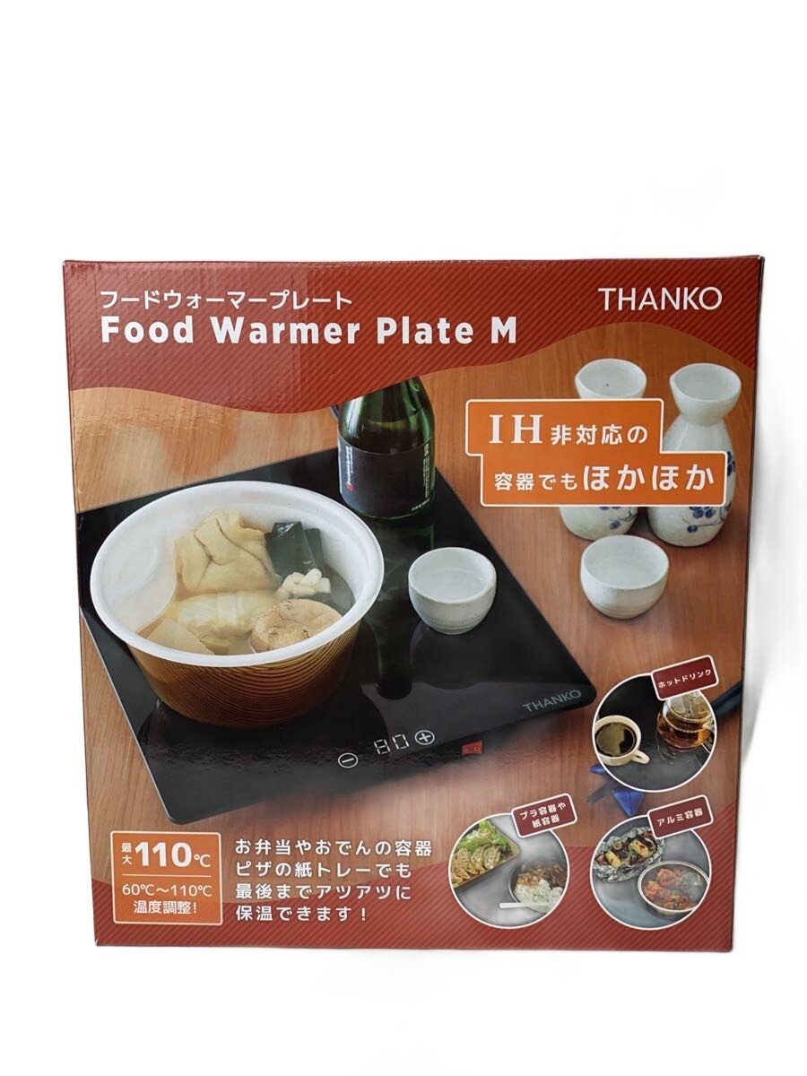 【ブランド】THANKO 【ブランドカナ】サンコー 【型番】 【程度】B 【サイズ】 【メインカラー】 【素材・生地】 【キーワード】　　　/ 2026/06/27 セカンドストリート越谷レイクタウン店【3311】【中古】THANKO◆IH...