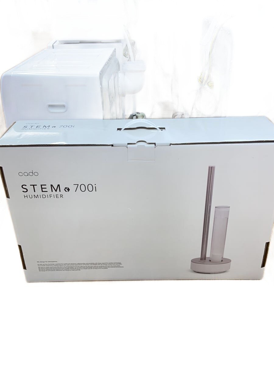 【ブランド】cado 【ブランドカナ】カドー 【型番】 【程度】A 【カラー】 【キーワード】　　 2026/01/25 セカンドストリート次郎丸店 【4457】【中古】cado◆加湿器 STEM 700i HM-C700i【家電・ビジュア...
