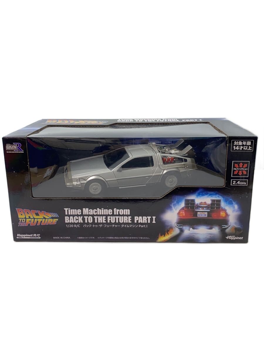 【ブランド】ハピネット 【ブランドカナ】ハピネット 【型番】 【程度】B 【カラー】 【キーワード】　　 2025/10/09 セカンドストリート宇部新川店 【4912】【中古】ハピネット◆ラジコン/車【ホビー】 ブランド ハピネット 型番...