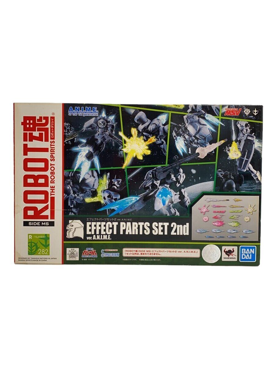 【ブランド】BANDAI SPIRITS 【ブランドカナ】バンダイスピリッツ 【型番】 【程度】B 【カラー】 【キーワード】　　　/ 2024/11/02 スーパーセカンドストリート大谷地店 【3325】【中古】BANDAI SPIRIT...