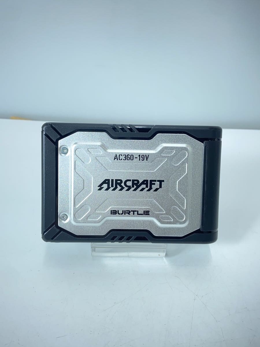【ブランド】BURTLE 【ブランドカナ】バートル 【型番】 【程度】A 【カラー】 【キーワード】　　 2025/12/23 セカンドストリート宮崎北店 【3653】【中古】BURTLE◆工具その他/AC360-35-F【DIY用品】 ブ...