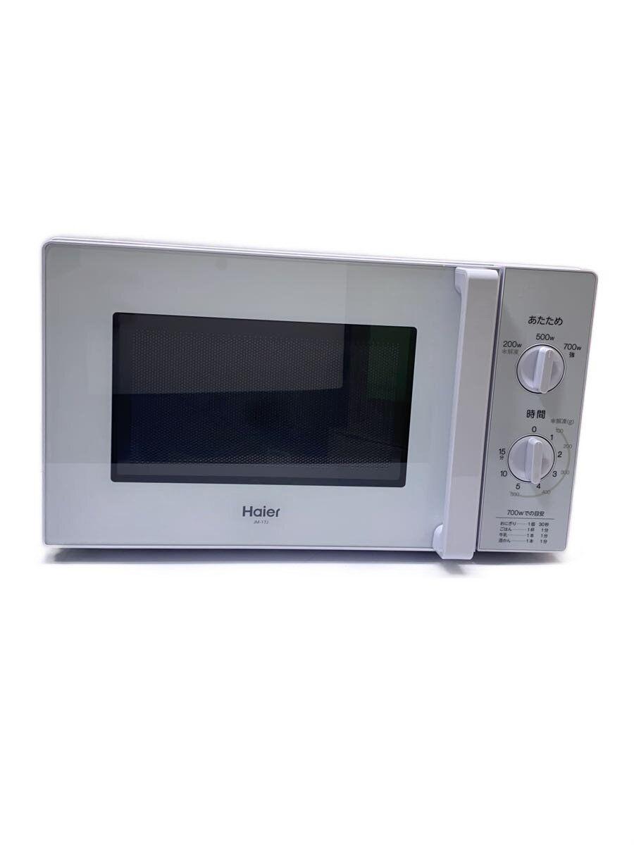 【ブランド】Haier/AQUA(Haier aqua sales) 【ブランドカナ】ハイアール／アクア（ハイアールアクアセールス） 【型番】 【程度】B 【カラー】 【キーワード】　　　/ 2026/05/03 セカンドストリート石巻店 ...