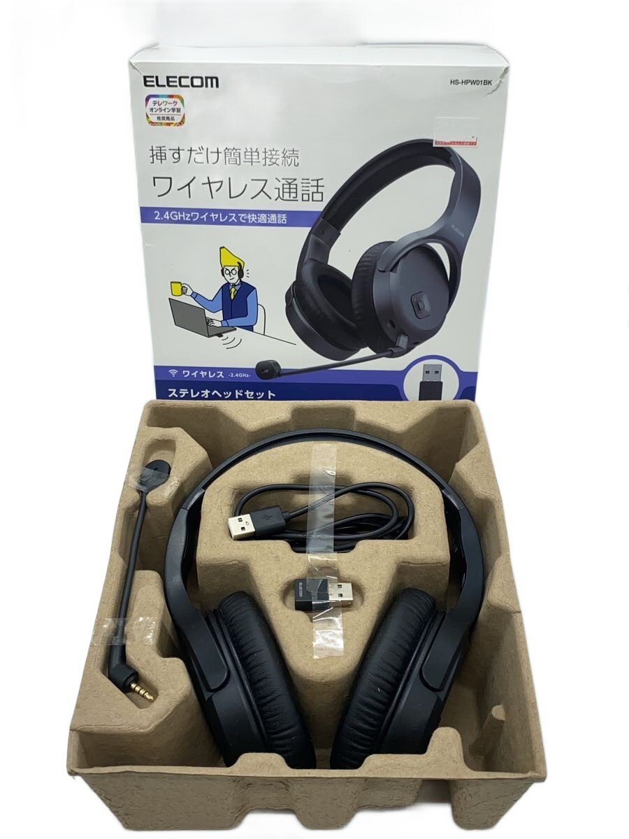 【ブランド】ELECOM 【ブランドカナ】エレコム 【型番】 【程度】B 【サイズ】 【メインカラー】 【素材・生地】 【キーワード】　　 2025/12/11 セカンドストリート幸手店【2047】【中古】ELECOM◆ヘッドセット HS-...