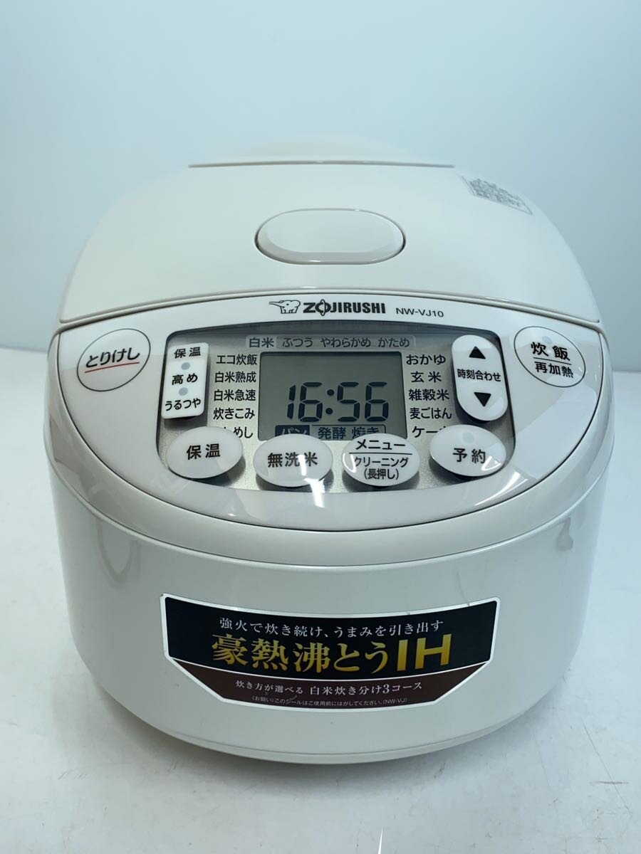【ブランド】ZOJIRUSHI 【ブランドカナ】ゾウジルシ 【型番】 【程度】B 【カラー】 【キーワード】　　　/ 2026/06/08 セカンドストリートレプサモールつくば店 【3894】【中古】ZOJIRUSHI◆IH炊飯ジャー/極め...
