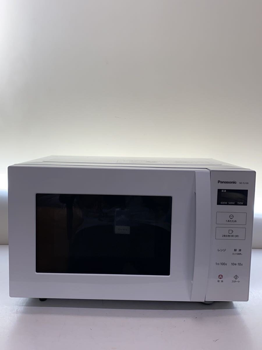 【ブランド】Panasonic 【ブランドカナ】パナソニック 【型番】 【程度】B 【カラー】 【キーワード】　　 2026/07/29 セカンドストリート新潟赤道店 【2708】【中古】Panasonic◆電子レンジ NE-FL100-W...