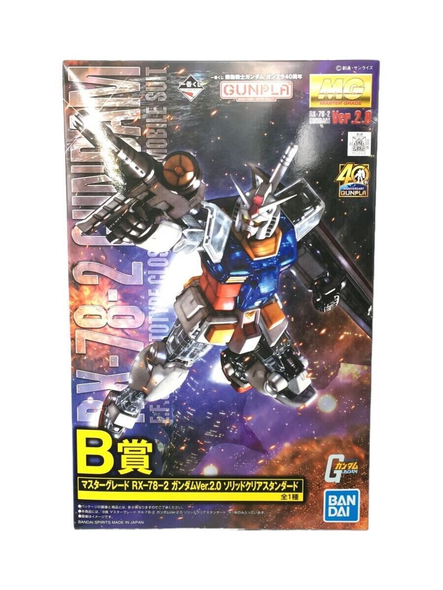 【ブランド】BANDAI SPIRITS 【ブランドカナ】バンダイスピリッツ 【型番】 【程度】S 【カラー】 【キーワード】　　 2023/05/28 セカンドストリート東金店 【3247】【中古】BANDAI SPIRITS◆プラモデル...