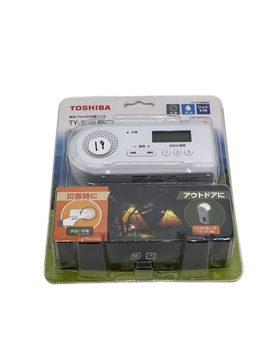【ブランド】TOSHIBA 【ブランドカナ】トウシバ 【型番】 【程度】S 【サイズ】 【メインカラー】 【素材・生地】 【キーワード】　　　/ 2026/05/02 セカンドストリート新潟中野山店【4067】【中古】TOSHIBA◆ラジオ...