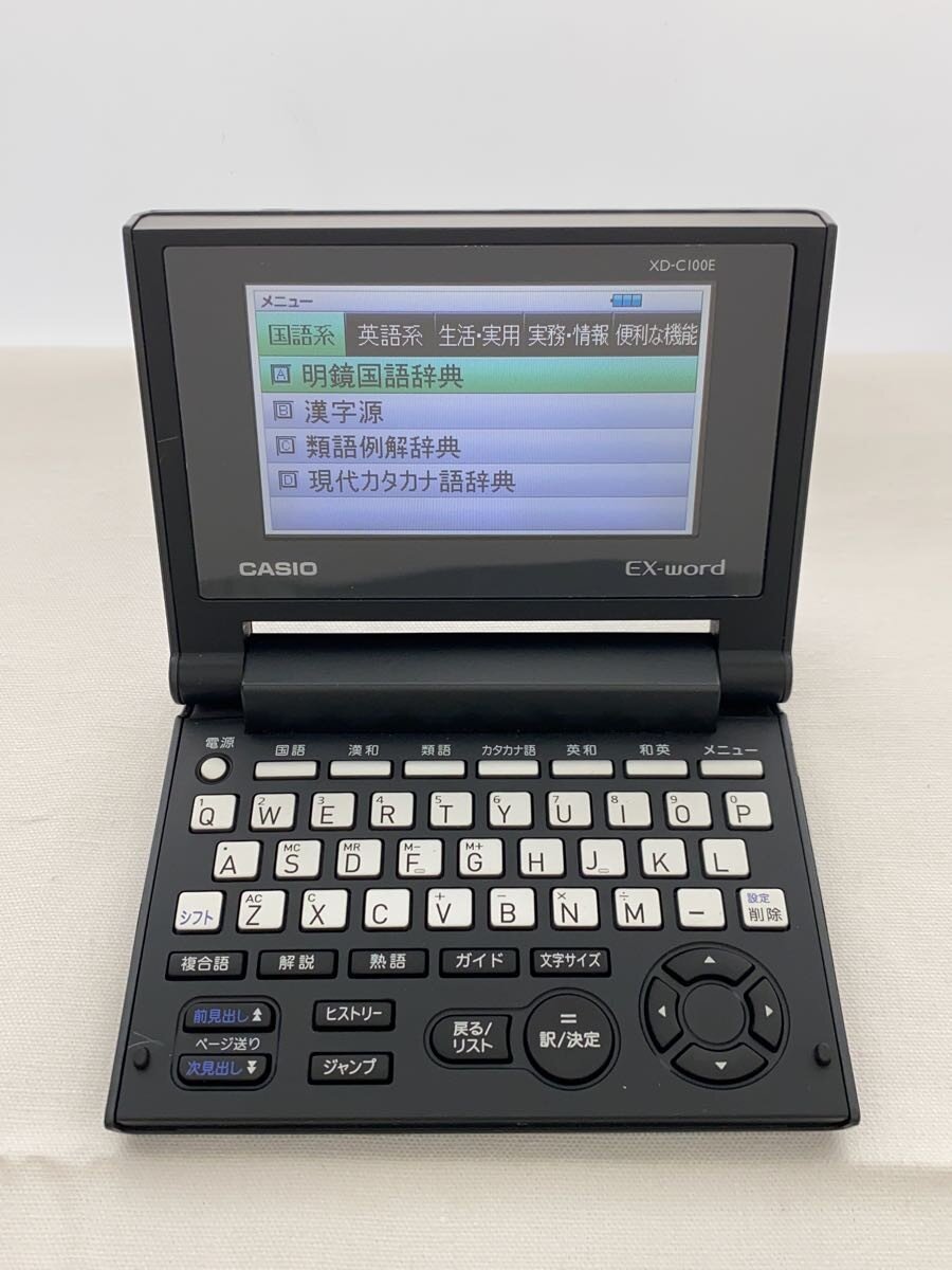 【ブランド】CASIO 【ブランドカナ】カシオ 【型番】 【程度】B 【カラー】 【キーワード】　　 2026/01/27 セカンドストリートアクロスプラザ笠懸店 【4099】【中古】CASIO◆電子辞書 エクスワード XD-C100E【家...
