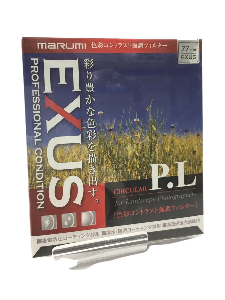 【ブランド】/ 【ブランドカナ】／ 【型番】 【程度】A 【カラー】 【キーワード】　　 2024/06/20 セカンドストリート大垣バイパス店 【4627】【中古】MARUMI/デジタルカメラアクセサリー【カメラ】 ブランド / 型番 カ...