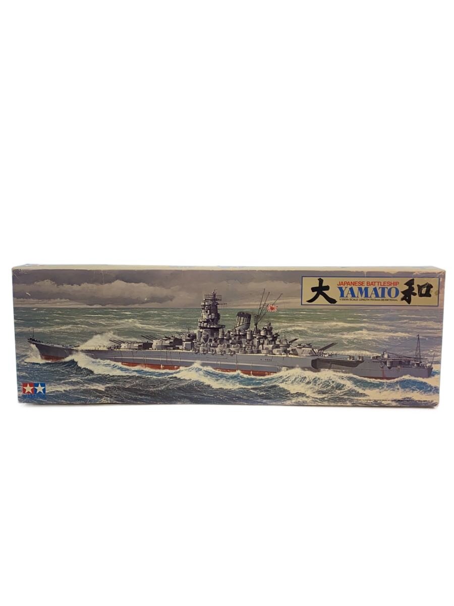 【ブランド】TAMIYA 【ブランドカナ】タミヤ 【型番】 【程度】C 【カラー】 【キーワード】　　　/ 2026/06/27 セカンドストリート東松山店 【1876】【中古】TAMIYA◆プラモデル/船・ボート/WS002 ブランド T...
