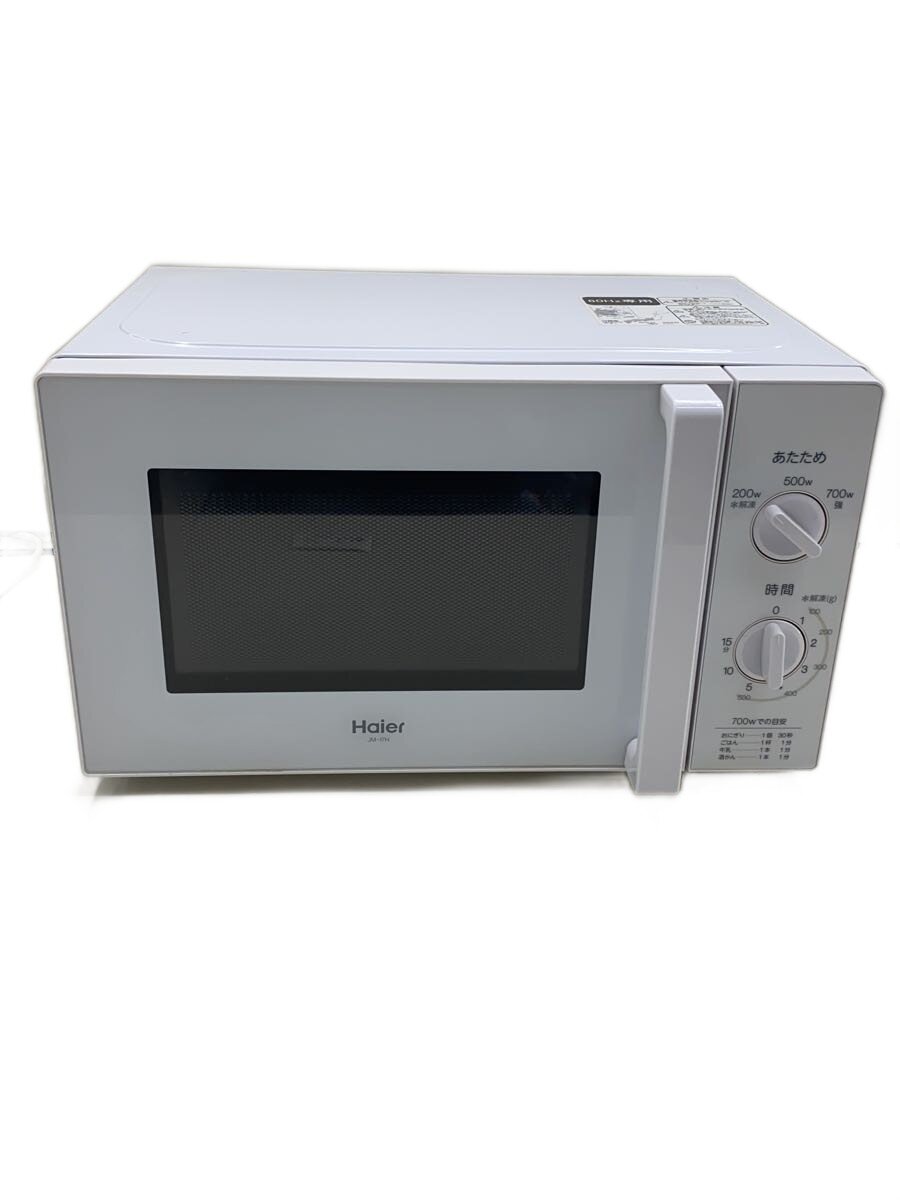 【ブランド】Haier/AQUA(Haier aqua sales) 【ブランドカナ】ハイアール／アクア（ハイアールアクアセールス） 【型番】 【程度】B 【カラー】 【キーワード】　　　/ 2026/06/24 セカンドストリート東大阪店...