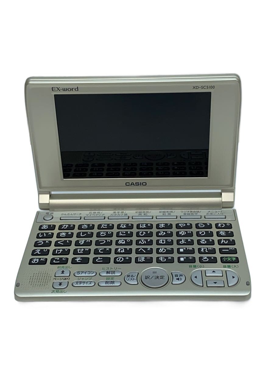 【ブランド】CASIO 【ブランドカナ】カシオ 【型番】 【程度】B 【カラー】 【キーワード】　　 2026/02/12 スーパーセカンドストリート柏沼南店 【2999】【中古】CASIO◆電子辞書 エクスワード XD-SC5100GD ...