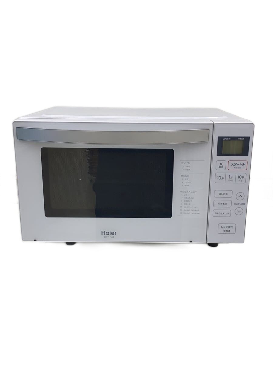 【ブランド】Haier/AQUA(Haier aqua sales) 【ブランドカナ】ハイアール／アクア（ハイアールアクアセールス） 【型番】 【程度】B 【カラー】 【キーワード】　　　/ 2026/07/20 セカンドストリート浜松さん...