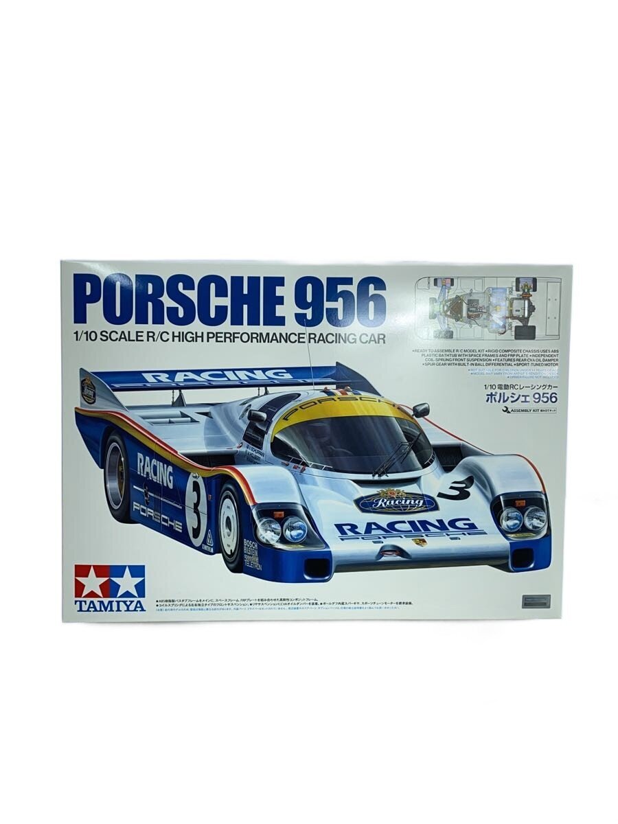 【ブランド】TAMIYA 【ブランドカナ】タミヤ 【型番】 【程度】B 【カラー】 【キーワード】　　 2025/09/18 セカンドストリート伊川谷店 【3981】【中古】TAMIYA◆ラジコン/車【ホビー】 ブランド TAMIYA 型番...