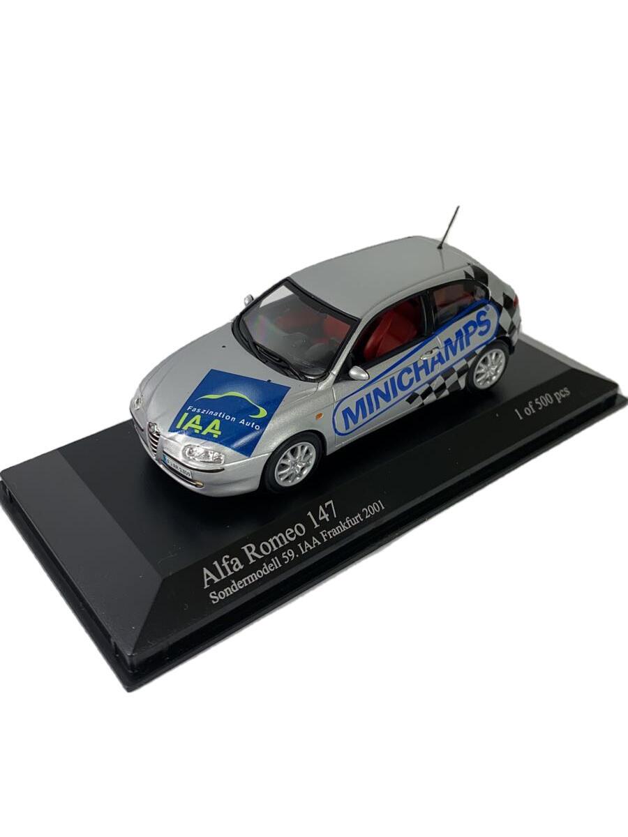 【ブランド】MINICHAMPS 【ブランドカナ】ミニチャンプス 【型番】 【程度】B 【カラー】シルバー 【キーワード】　　 2024/03/14 セカンドストリート東金店 【3247】【中古】MINICHAMPS◆ミニカー/SLV/43...