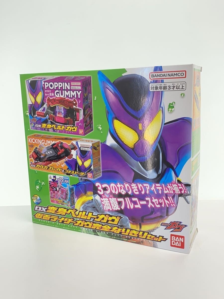 【ブランド】BANDAI 【ブランドカナ】バンダイ 【型番】 【程度】B 【サイズ】 【メインカラー】 【素材・生地】 【キーワード】　　 2025/08/21 セカンドストリート北上店【1871】【中古】BANDAI◆ヒーロー│特撮/仮面...