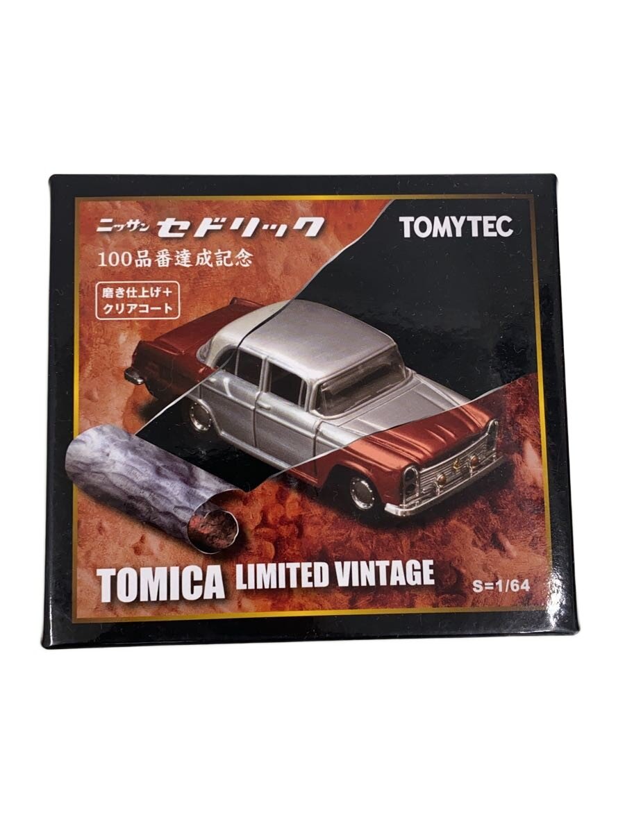 【ブランド】TOMYTEC 【ブランドカナ】トミーテック 【型番】 【程度】B 【カラー】 【キーワード】　　 2026/04/14 セカンドストリート枚方くずは店 【3704】【中古】TOMYTEC◆ミニカー【ホビー】 ブランド TOMY...
