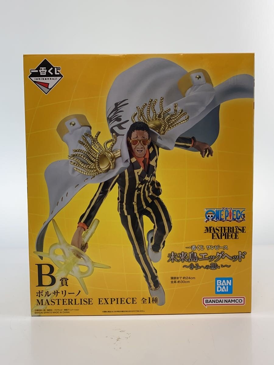 【ブランド】BANDAI SPIRITS 【ブランドカナ】バンダイスピリッツ 【型番】 【程度】B 【カラー】 【キーワード】　　　/ 2026/06/03 セカンドストリート福山三吉店 【4907】【中古】BANDAI SPIRITS◆黄...