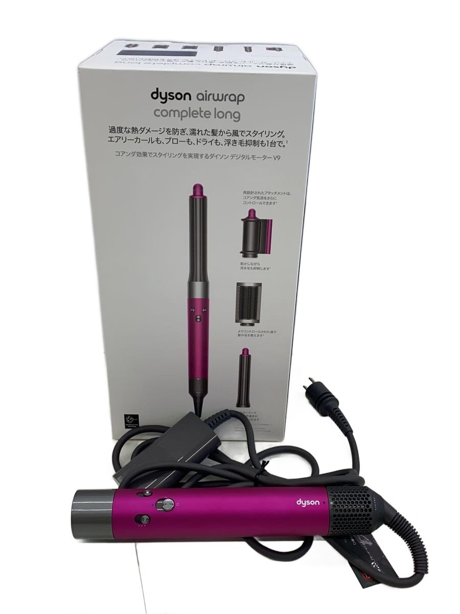 【ブランド】dyson 【ブランドカナ】ダイソン 【型番】 【程度】B 【サイズ】 【メインカラー】 【素材・生地】 【キーワード】　　　/ 2026/07/30 セカンドストリート小山喜沢店【4252】【中古】dyson◆ドライヤー・ヘア...