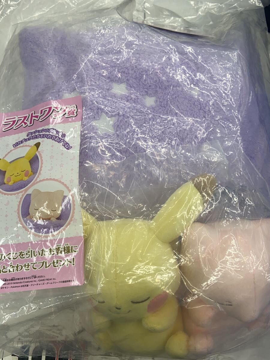 【ブランド】/ 【ブランドカナ】／ 【型番】 【程度】B 【サイズ】 【メインカラー】 【素材・生地】 【キーワード】　　　/ 2026/07/02 セカンドストリート柳井店【4637】【中古】リネンその他/おやすみピカチュウ＆ミュウ/ラス...