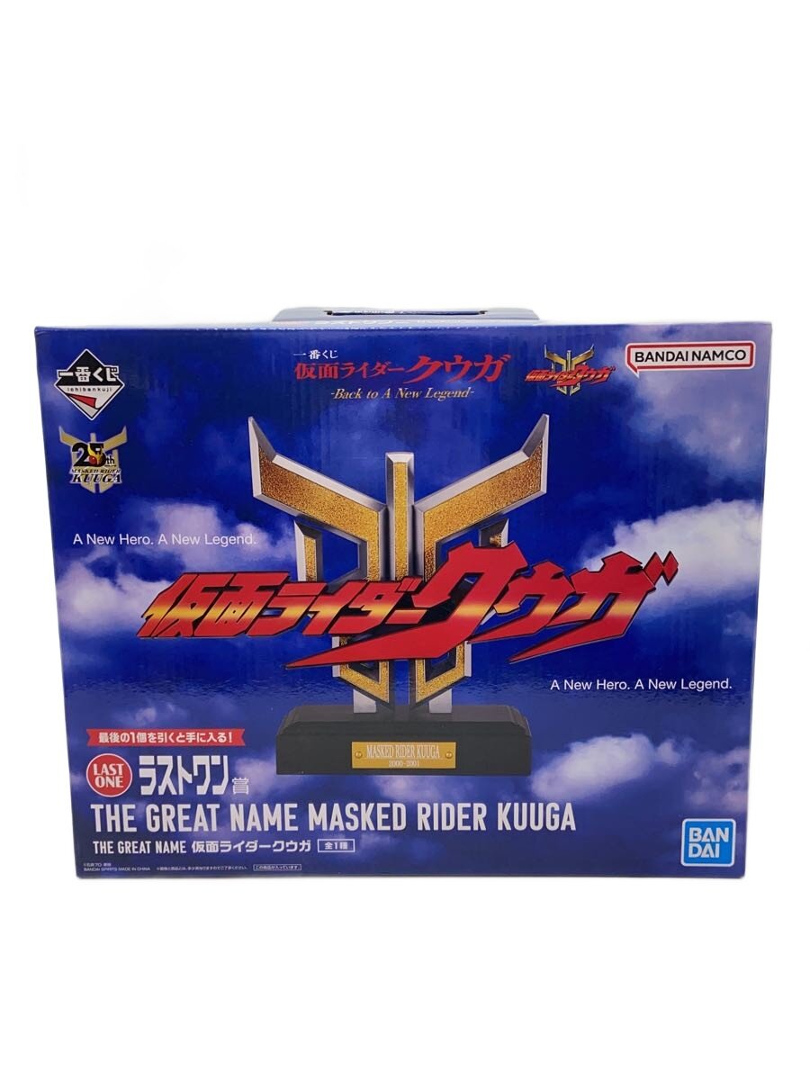 【ブランド】BANDAI SPIRITS 【ブランドカナ】バンダイスピリッツ 【型番】 【程度】B 【カラー】 【キーワード】　　 2026/02/03 セカンドストリート富谷店 【3306】【中古】BANDAI SPIRITS◆仮面ライダ...