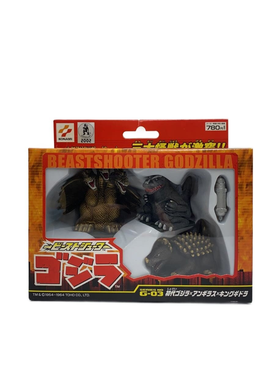 【ブランド】KONAMI 【ブランドカナ】コナミ 【型番】 【程度】B 【カラー】 【キーワード】　　　/ 2026/05/12 セカンドストリート伊丹北店 【3984】【中古】KONAMI◆ゴジラ/ビーストシューター/ ブランド KONA...