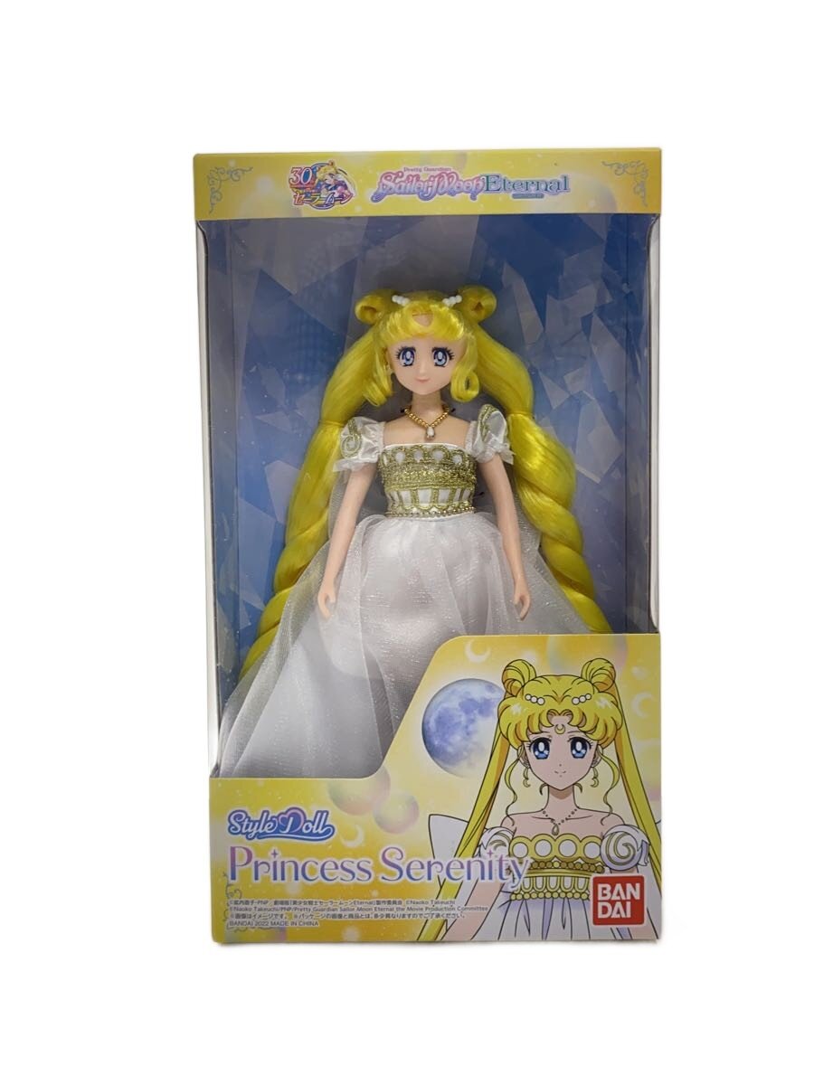 【ブランド】BANDAI 【ブランドカナ】バンダイ 【型番】 【程度】A 【サイズ】 【メインカラー】 【素材・生地】 【キーワード】　　 2025/11/24 セカンドストリート泉佐野店【2423】【中古】BANDAI◆美少女戦士セーラー...