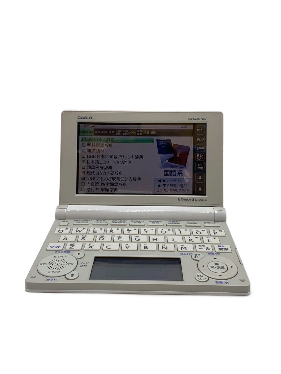 【ブランド】CASIO 【ブランドカナ】カシオ 【型番】 【程度】B 【カラー】 【キーワード】　　　/ 2026/08/02 セカンドストリート介良店 【2005】【中古】CASIO◆電子辞書 エクスワード XD-B5700MED//【家...