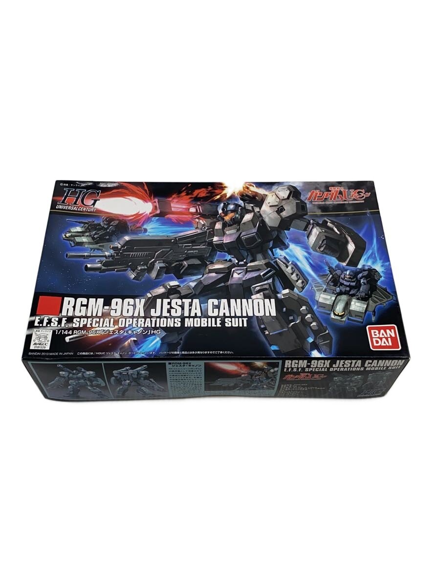 【ブランド】BANDAI 【ブランドカナ】バンダイ 【型番】 【程度】B 【カラー】 【キーワード】　　 2026/07/13 セカンドストリート福島南店 【3103】【中古】BANDAI◆プラモデル/ガンプラ【ホビー】 ブランド BAND...