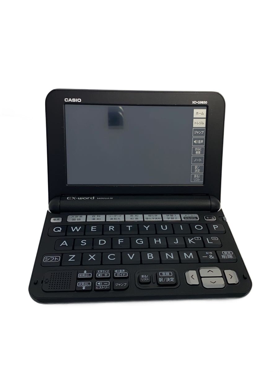 【ブランド】CASIO 【ブランドカナ】カシオ 【型番】 【程度】B 【カラー】 【キーワード】　　　/ 2026/07/07 セカンドストリート丸亀南店 【3437】【中古】CASIO◆電子辞書 エクスワード XD-G9850//【家電・...