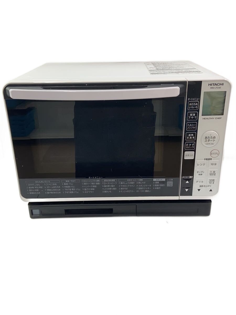 【ブランド】HITACHI 【ブランドカナ】ヒタチ 【型番】 【程度】B 【カラー】 【キーワード】　　 2025/12/31 セカンドストリート松任店 【3765】【中古】HITACHI◆オーブンレンジ MRO-JT230【家電・ビジュア...