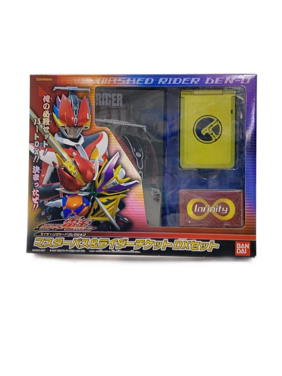 【ブランド】BANDAI 【ブランドカナ】バンダイ 【型番】 【程度】B 【サイズ】 【メインカラー】 【素材・生地】 【キーワード】　　　/ 2026/03/04 セカンドストリート羽曳野尺度店【4982】【中古】BANDAI◆仮面ライダ...