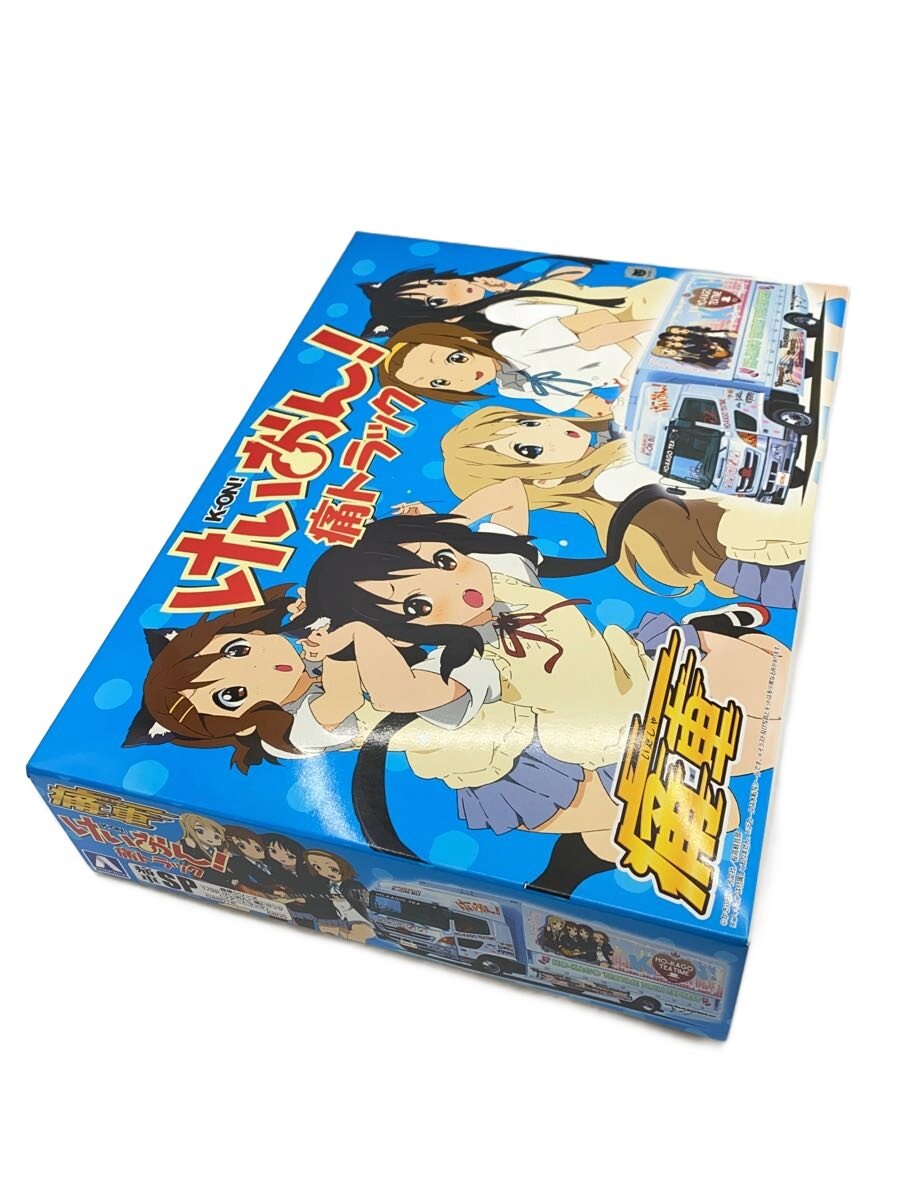 【ブランド】AOSHIMA 【ブランドカナ】アオシマ 【型番】 【程度】A 【カラー】 【キーワード】　　 2025/12/15 セカンドストリート会津城南店 【4300】【中古】AOSHIMA◆プラモデル/アニメ・コミック【ホビー】 ブラ...