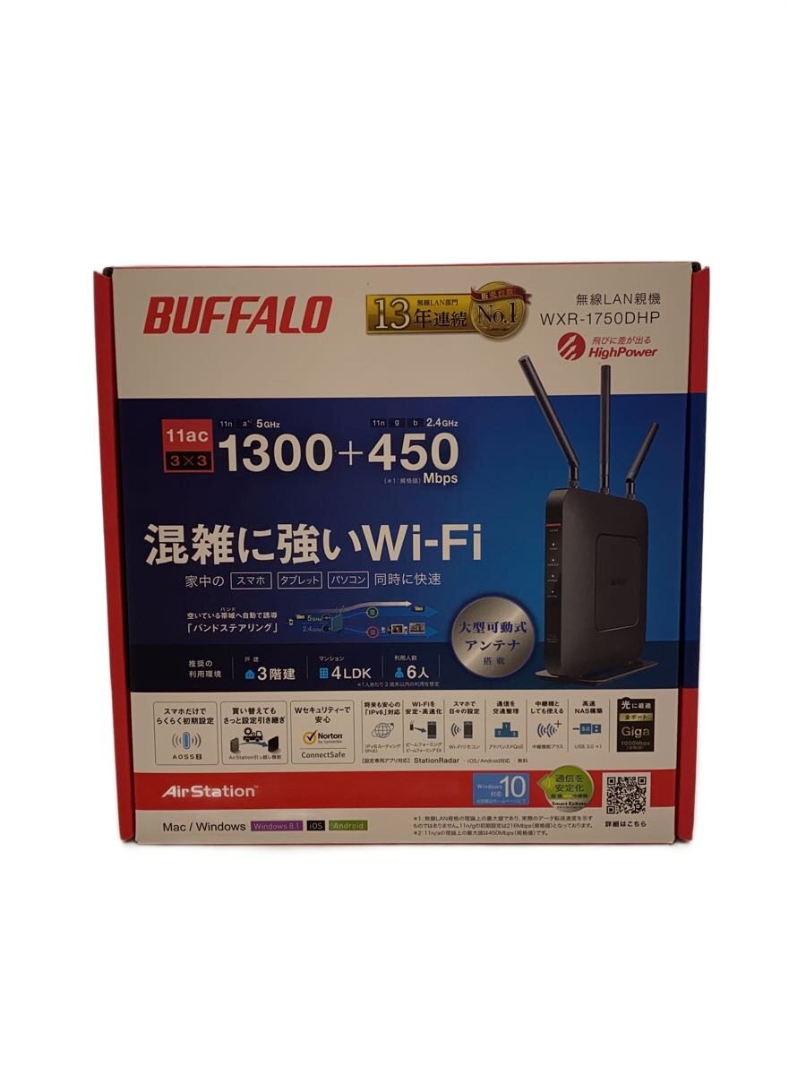 【ブランド】BUFFALO 【ブランドカナ】バッファロー 【型番】 【程度】B 【カラー】 【キーワード】　　 2026/06/28 セカンドストリート八戸新井田店 【1934】【中古】BUFFALO◆無線LANルーター(Wi-Fiルーター...