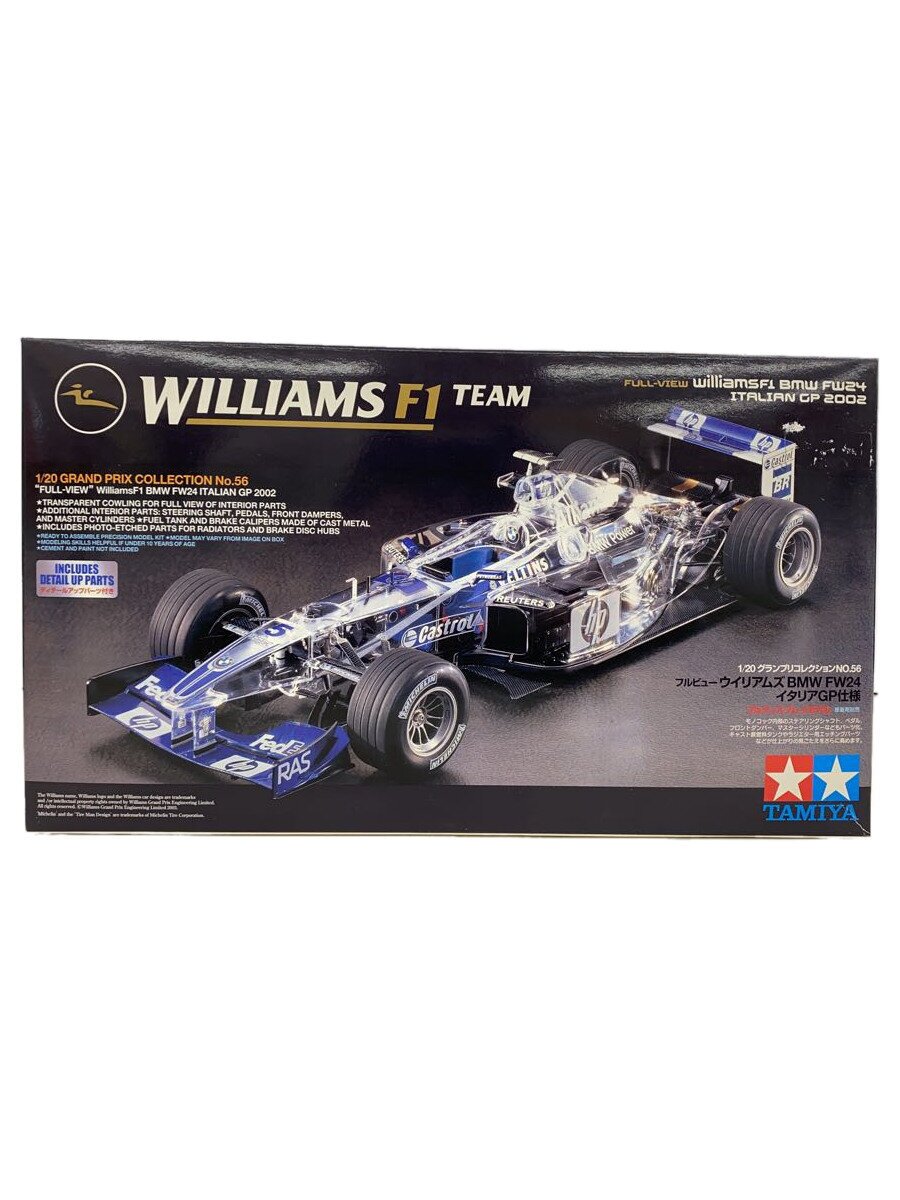 【ブランド】TAMIYA 【ブランドカナ】タミヤ 【型番】 【程度】B 【カラー】 【キーワード】　　 2025/01/05 セカンドストリート青梅新町店 【4341】【中古】TAMIYA◆プラモデル/車【ホビー】 ブランド TAMIYA ...