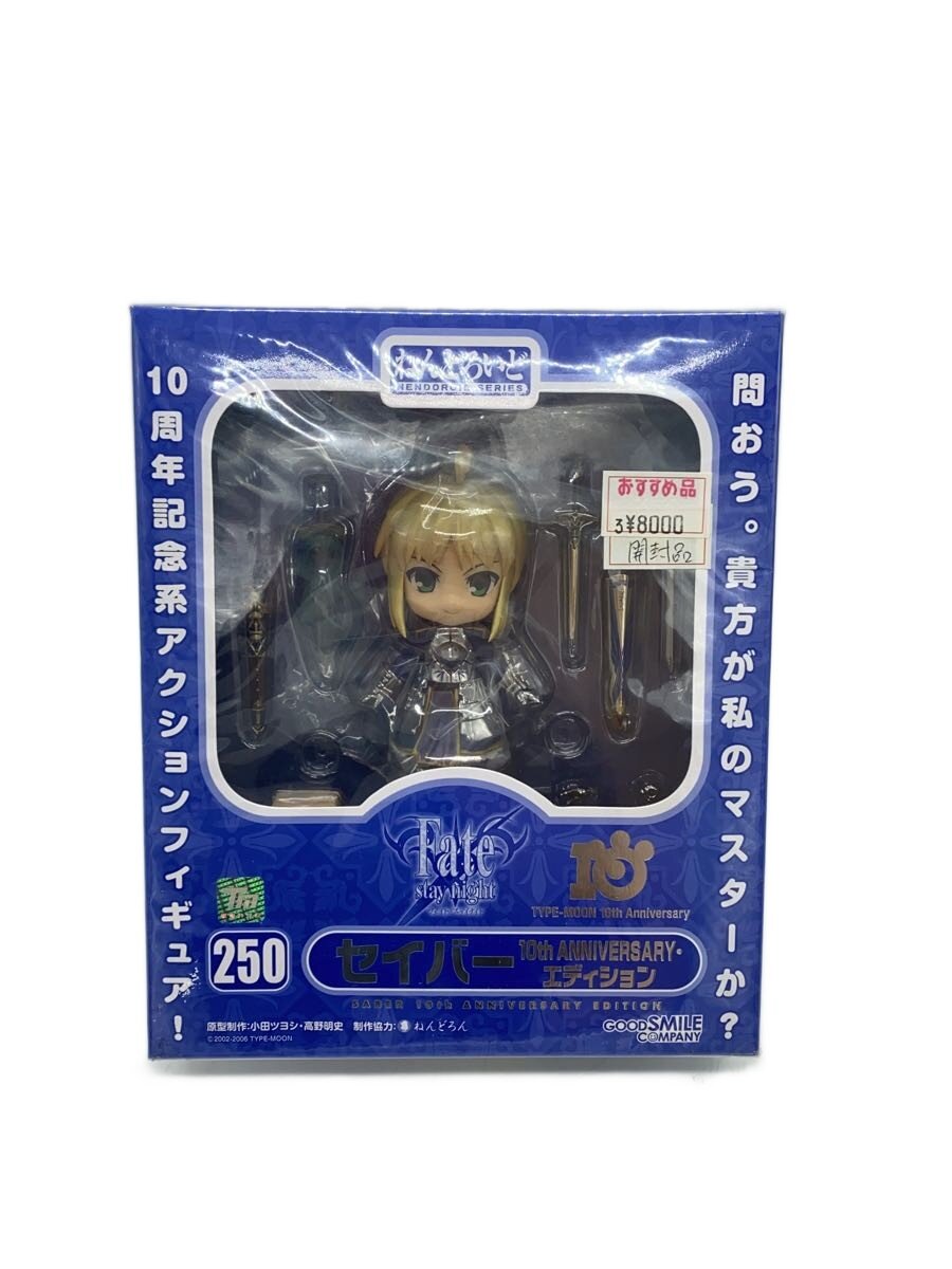 【ブランド】GOOD SMILE COMPANY 【ブランドカナ】グッドスマイルカンパニー 【型番】 【程度】B 【カラー】 【キーワード】　　　/ 2026/06/14 セカンドストリート羽生店 【4329】【中古】GOOD SMILE ...