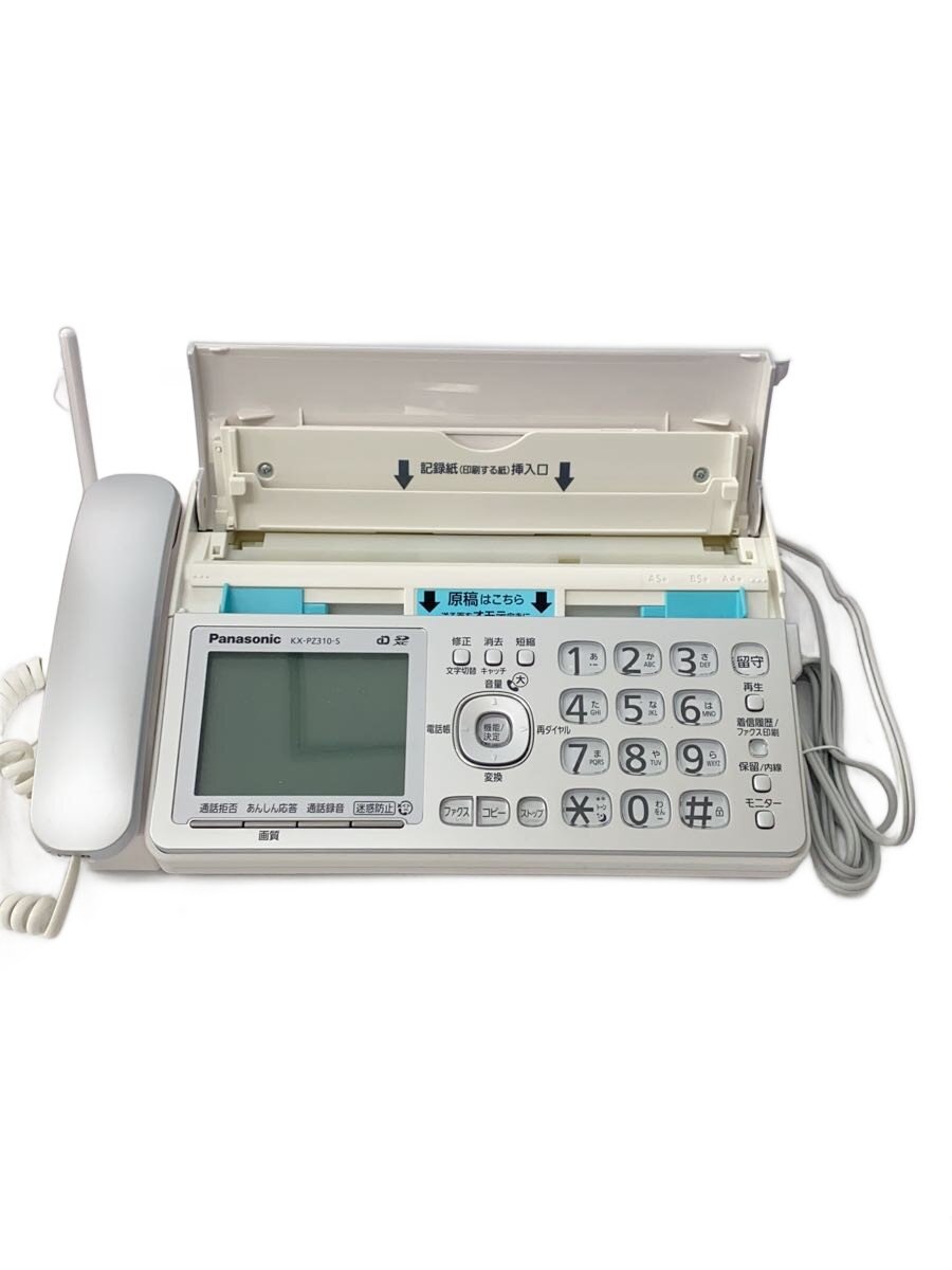 【ブランド】Panasonic 【ブランドカナ】パナソニック 【型番】 【程度】B 【カラー】 【キーワード】　　 2026/01/18 セカンドストリート三田八景店 【3545】【中古】Panasonic◆FAX電話 おたっくす KX-P...