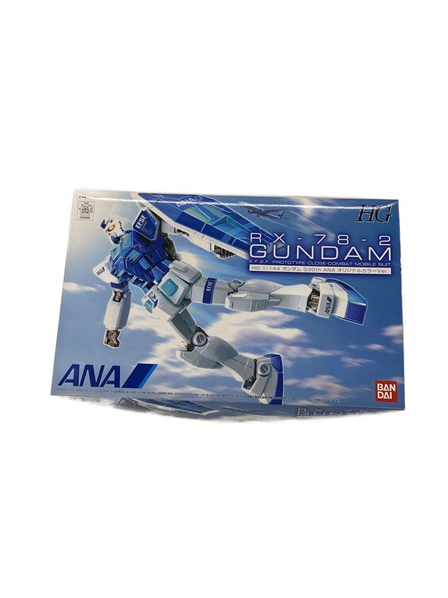 【ブランド】BANDAI 【ブランドカナ】バンダイ 【型番】 【程度】B 【カラー】 【キーワード】　　 2026/01/27 セカンドストリート青梅新町店 【4341】【中古】BANDAI◆プラモデル/ガンプラ【ホビー】 ブランド BAN...
