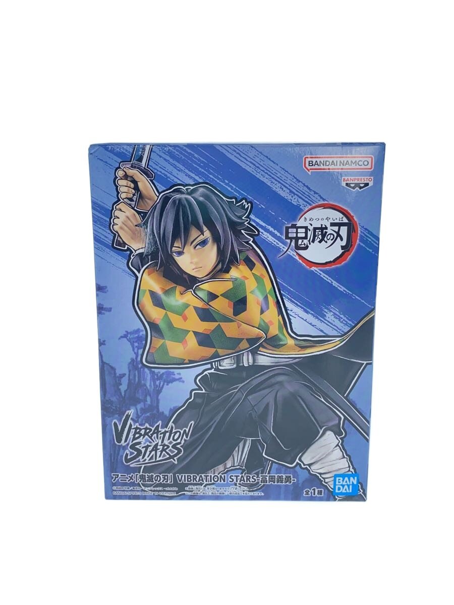 【ブランド】BANDAI SPIRITS 【ブランドカナ】バンダイスピリッツ 【型番】 【程度】A 【サイズ】 【メインカラー】 【素材・生地】 【キーワード】　　　/ 2026/09/05 専門店ユニット【4651】【中古】BANDAI ...