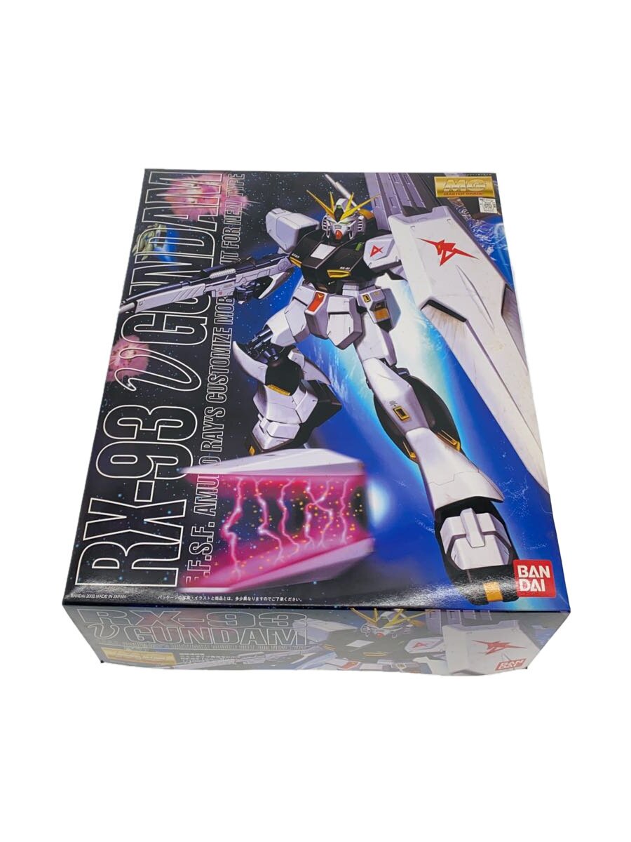 【ブランド】BANDAI 【ブランドカナ】バンダイ 【型番】 【程度】S 【カラー】 【キーワード】　　 2025/06/04 専門店ユニット 【4651】【中古】BANDAI◆ガンプラ/[MG] RX-93 νガンダム/機動戦士ガンダム ...