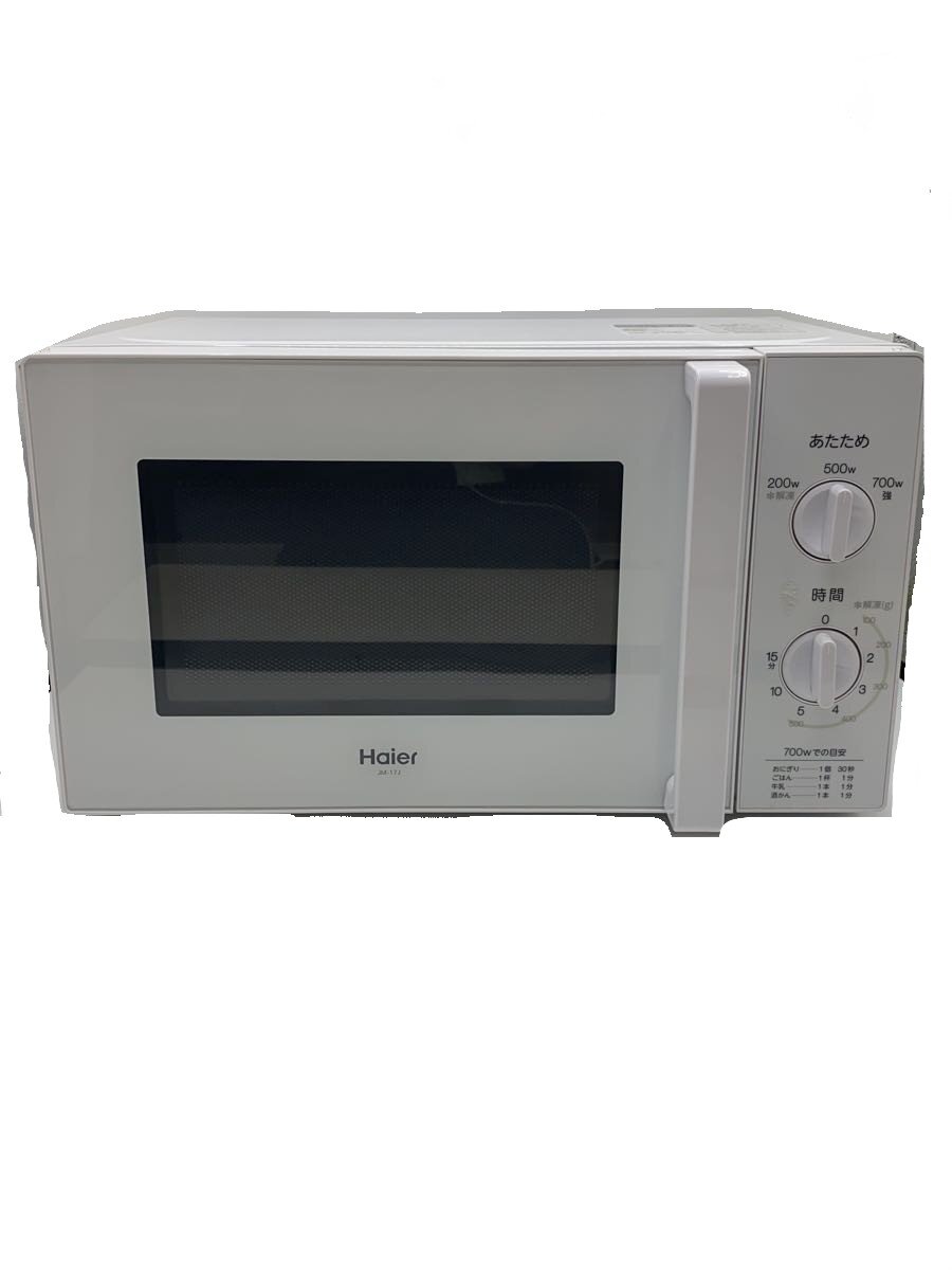 【ブランド】Haier/AQUA(Haier aqua sales) 【ブランドカナ】ハイアール／アクア（ハイアールアクアセールス） 【型番】 【程度】B 【カラー】 【キーワード】　　 2026/06/29 セカンドストリート北本中山道店...