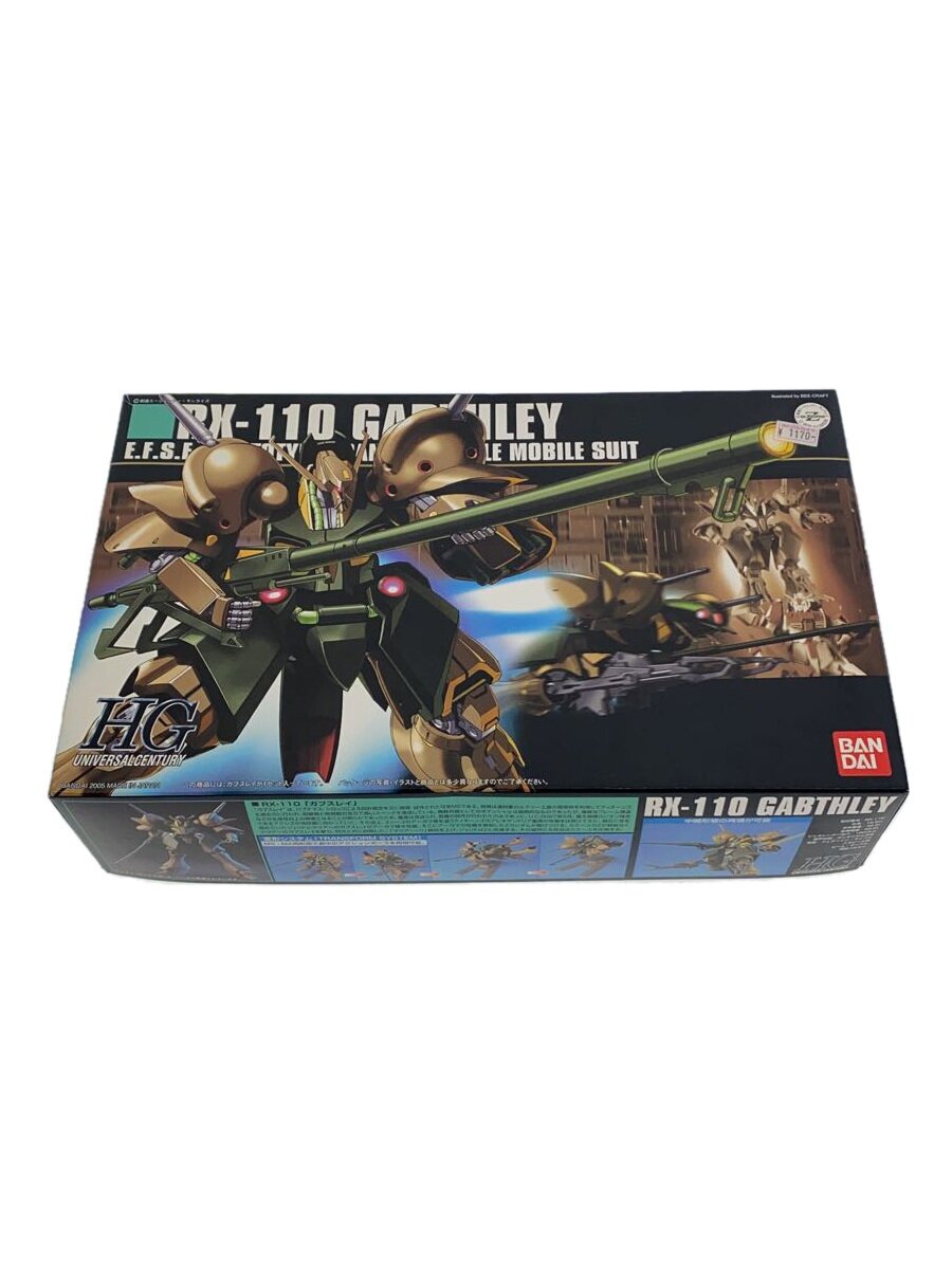 【ブランド】BANDAI 【ブランドカナ】バンダイ 【型番】 【程度】S 【カラー】 【キーワード】　　 2025/06/15 専門店ユニット 【4651】【中古】BANDAI◆ガンプラ/058[HG]HGUC RX-110 ガブスレイ/機...