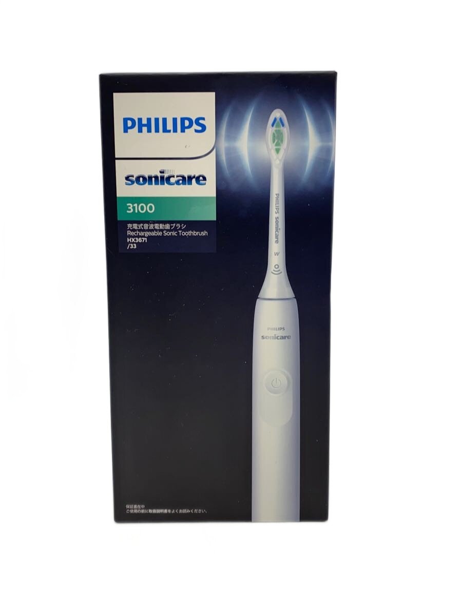 【ブランド】PHILIPS 【ブランドカナ】フィリップス 【型番】 【程度】A 【カラー】 【キーワード】　　　/ 2026/05/10 スーパーセカンドストリート所沢トコトコスクエア店 【4117】【中古】PHILIPS◆電動歯ブラシ H...