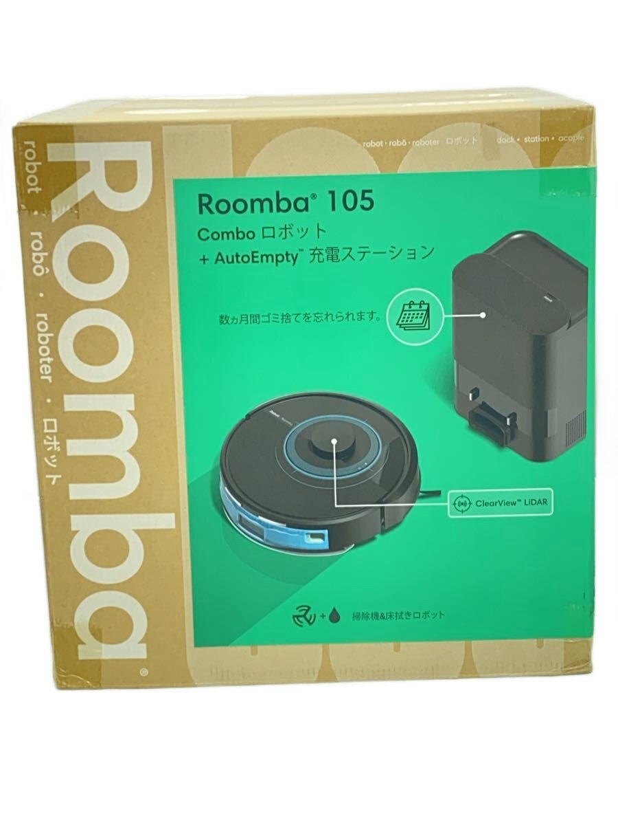 【ブランド】iRobot 【ブランドカナ】［カデン］アイロボット 【型番】 【程度】S 【カラー】 【キーワード】　　　/ 2026/06/07 セカンドストリート福島西店 【3993】【中古】iRobot◆掃除機/Y351060/ ブラン...