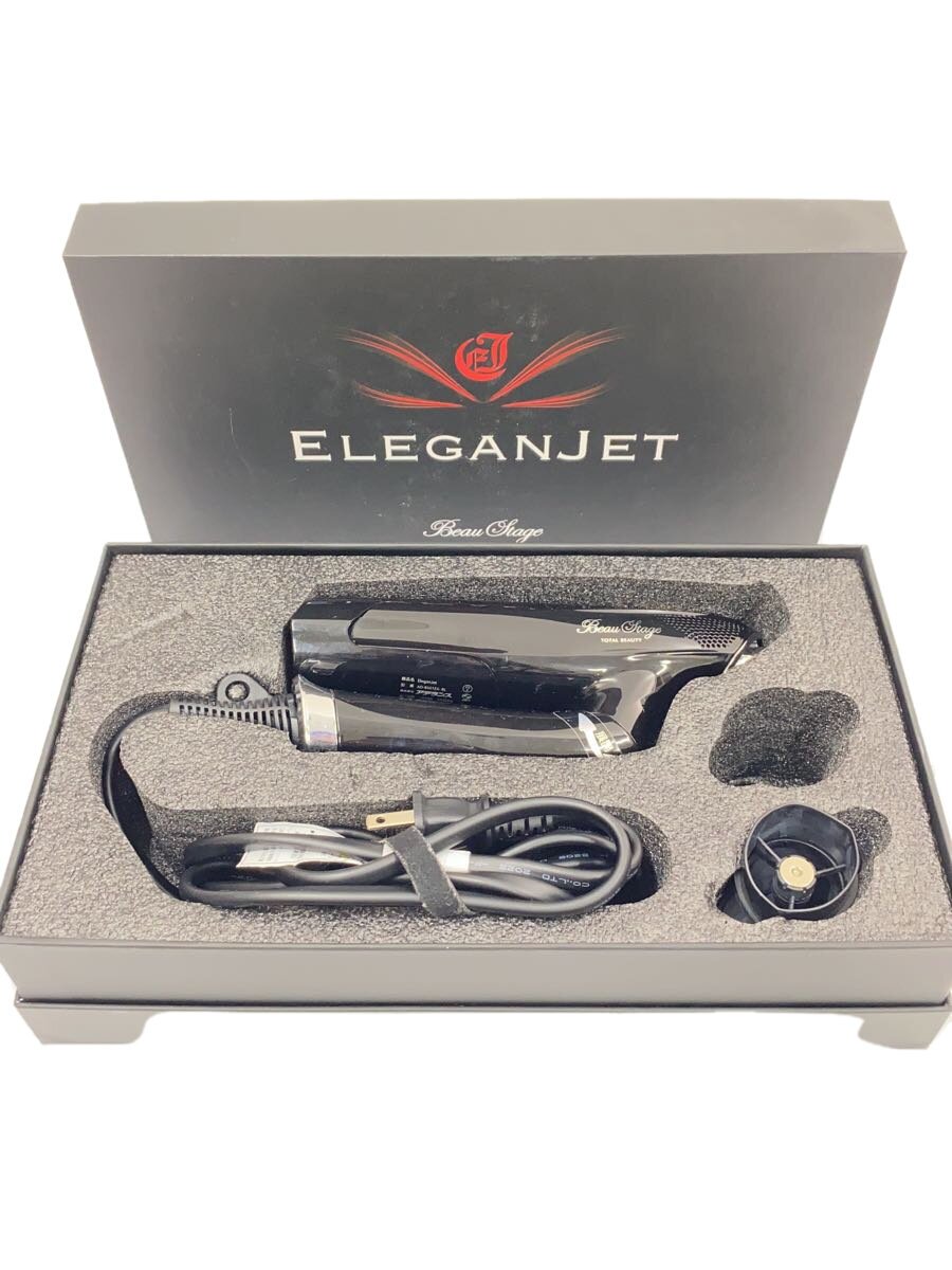 【ブランド】/ 【ブランドカナ】／ 【型番】 【程度】B 【サイズ】 【メインカラー】 【素材・生地】 【キーワード】　　 2025/02/12 セカンドストリート平野加美店【3909】【中古】BeauStage/ドライヤー・ヘアアイロン/...